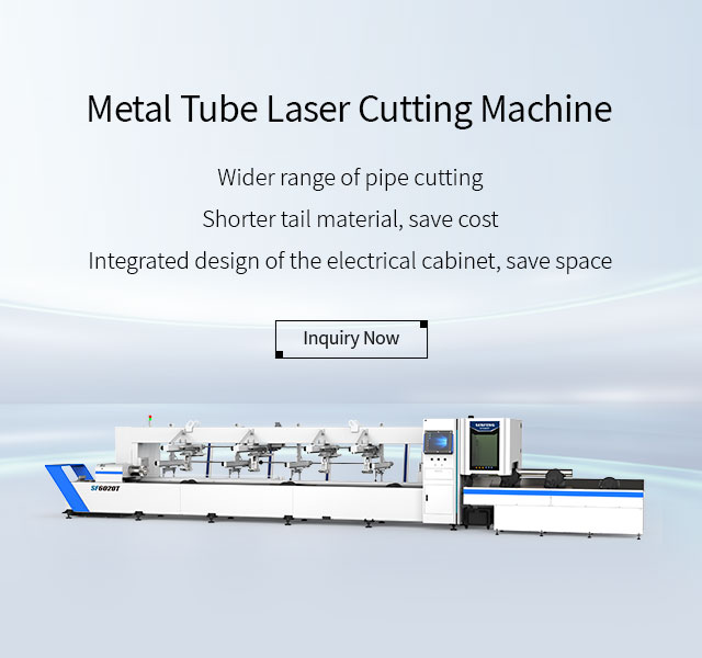 Fiber laser tube cutter - SENFENG LASER